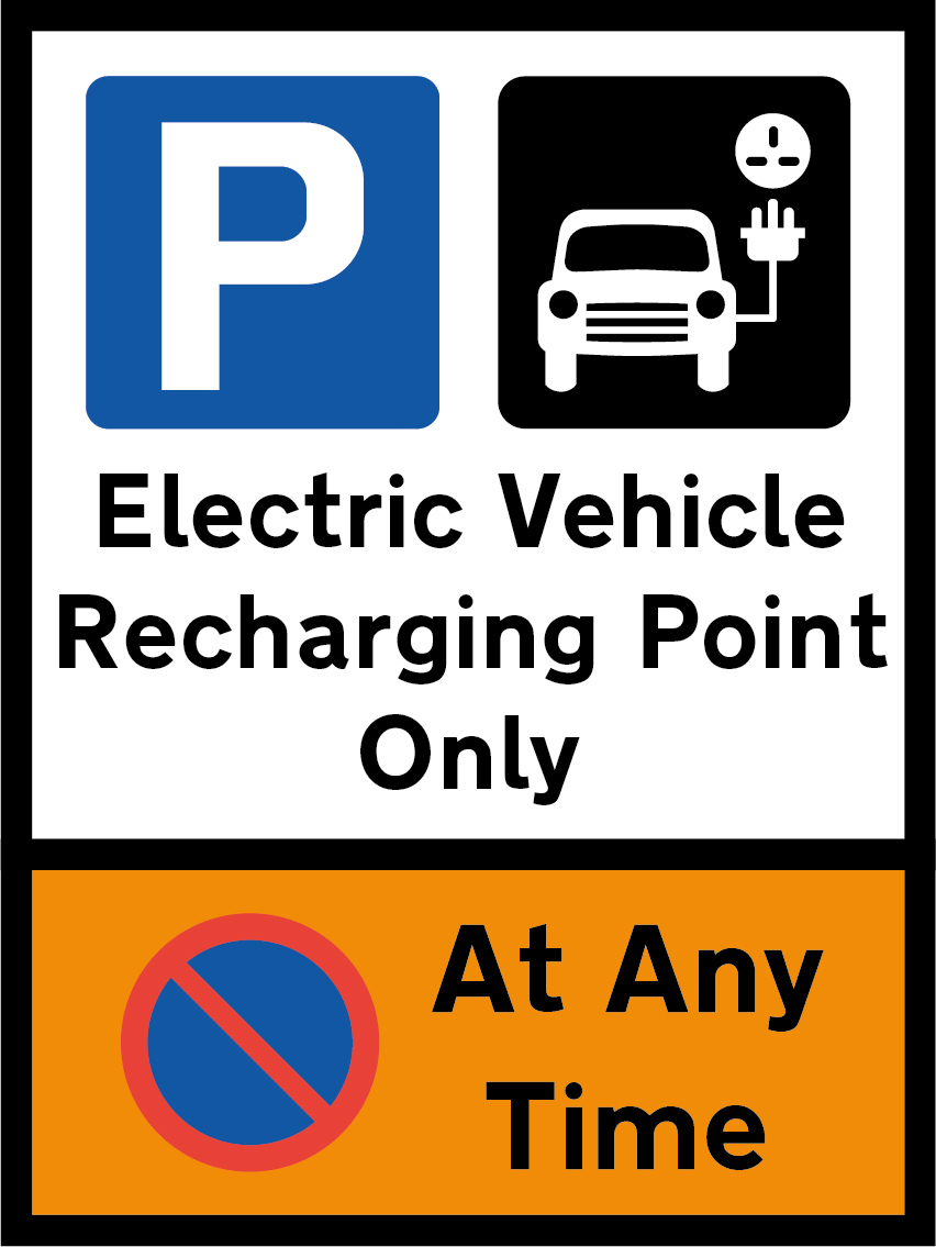 Electric Vehicle Recharging Point Only – At Any Time | Allsigns